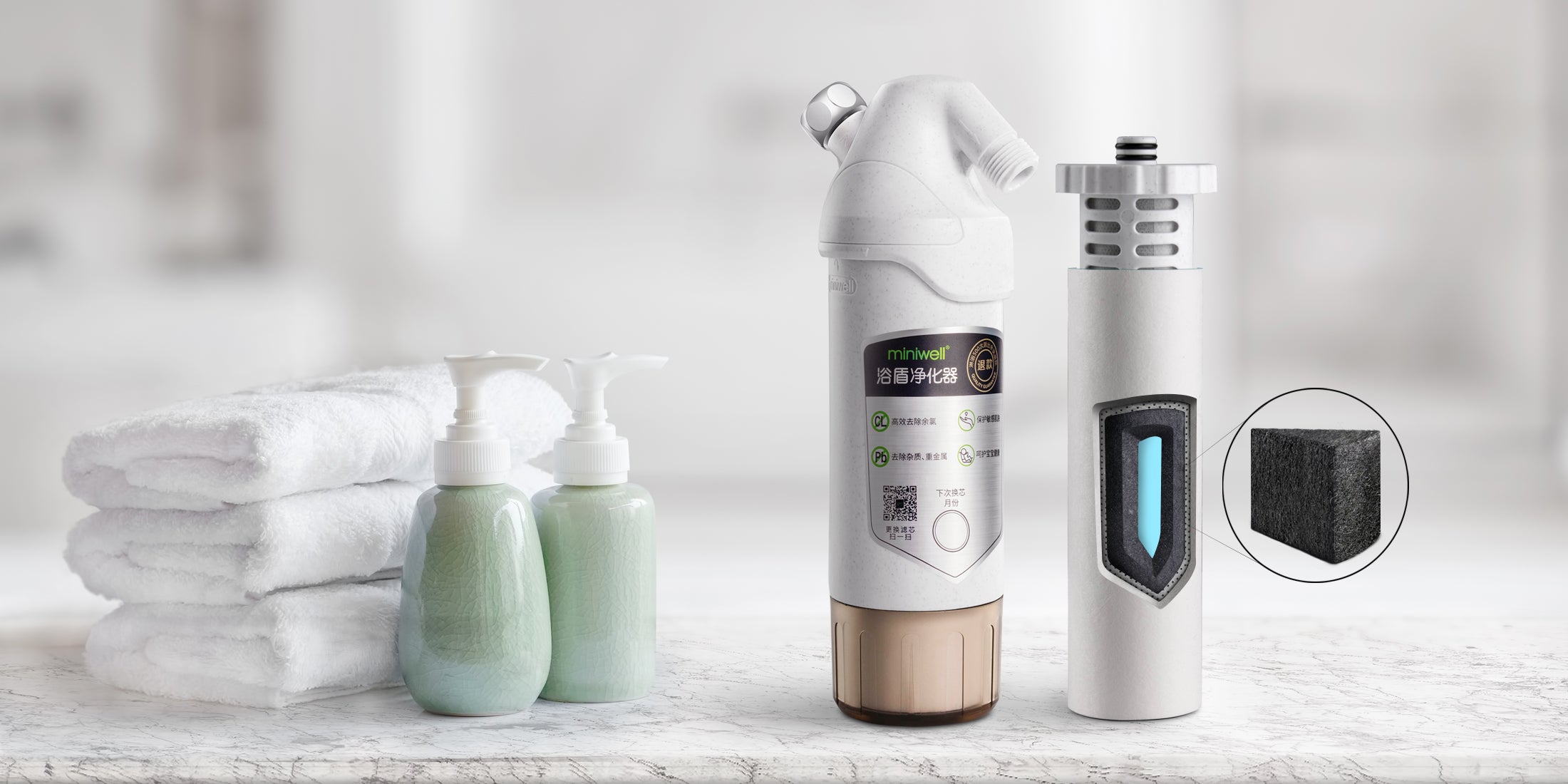 Shower Filter Collection – Miniwell Water Filter